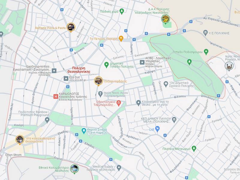 ΤΟΠΟΘΕΤΗΣΗ ΣΙΤΑΣ ΠΟΛΙΧΝΗ - FixitGroup